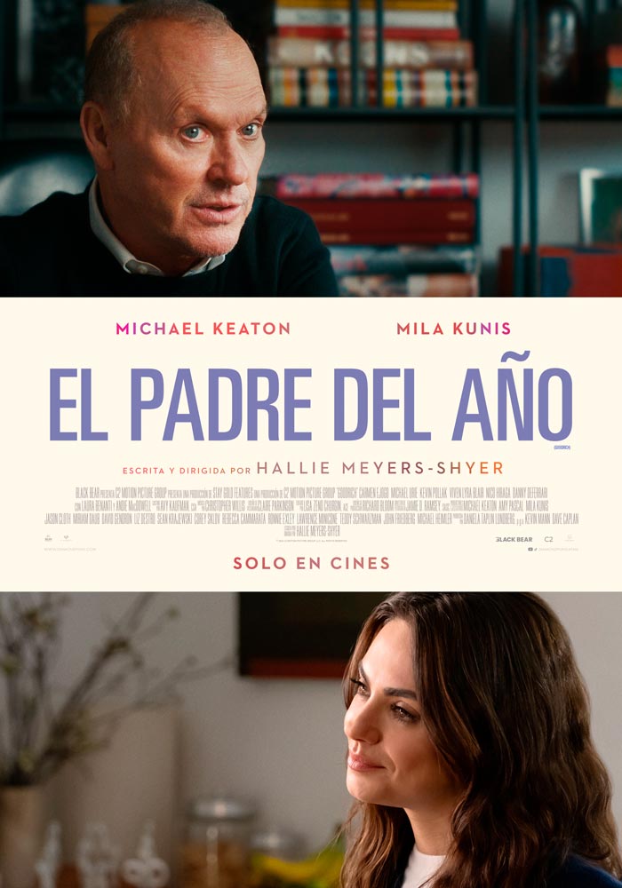 Rio Cinemas: Peliculas